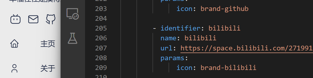 使用 Hugo 对博客的重建与 Stack 主题优化记录